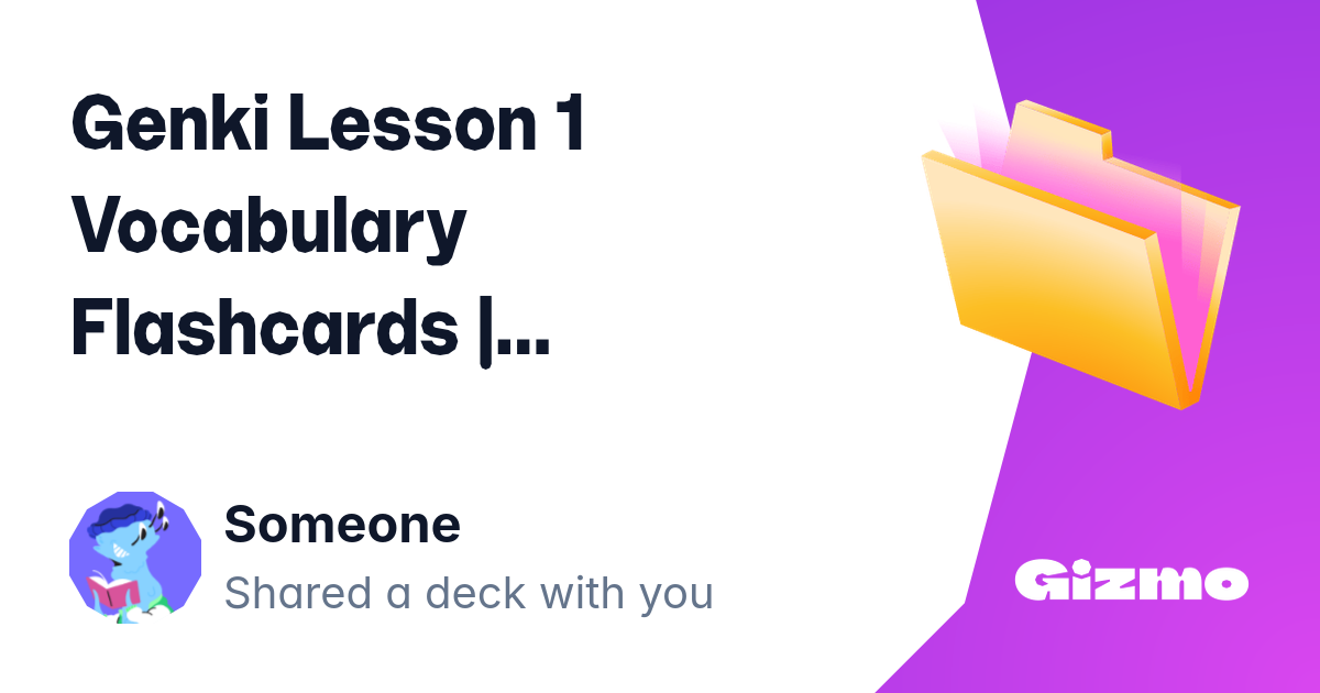 Genki Lesson 1 Vocabulary | Flashcards